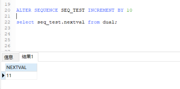Oracle 序列使用整理 Oracle序列使用 Csdn博客