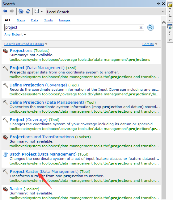 arcgis、arcmap改变栅格tif坐标系为WGS84_arcgis 栅格图像 空间直角坐标系转wgs84经纬度坐标系-CSDN博客