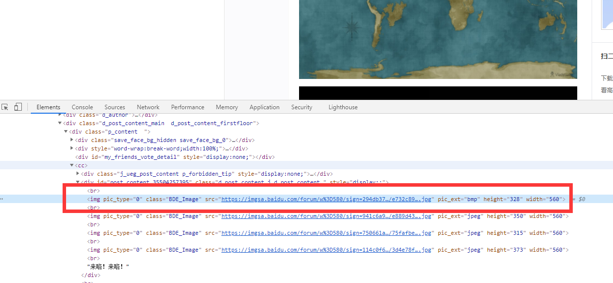 利用正则表达式爬取网页上的图片并保存到本地_re正则爬取图片-CSDN博客