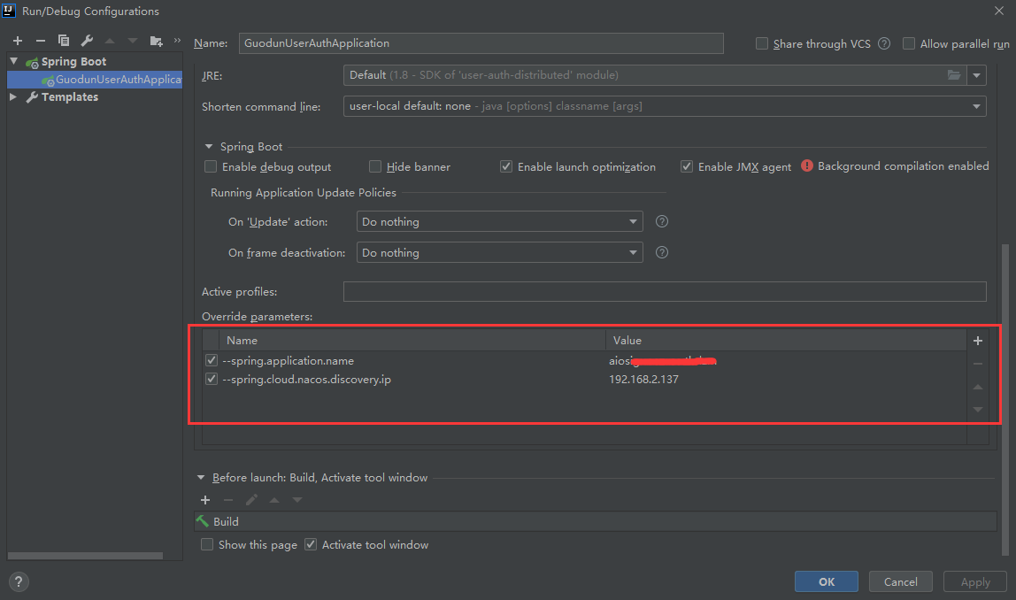 无聊的小技巧-idea启动springboot时设置启动参数_idea 启动springboot项目时增加参数-CSDN博客