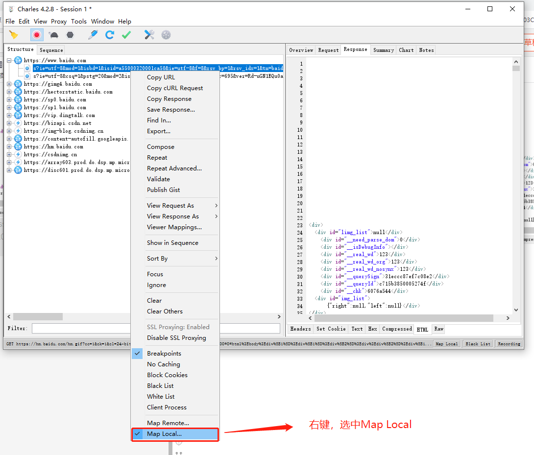 Charles之mock测试map Localjacklaoliu的博客 Csdn博客 