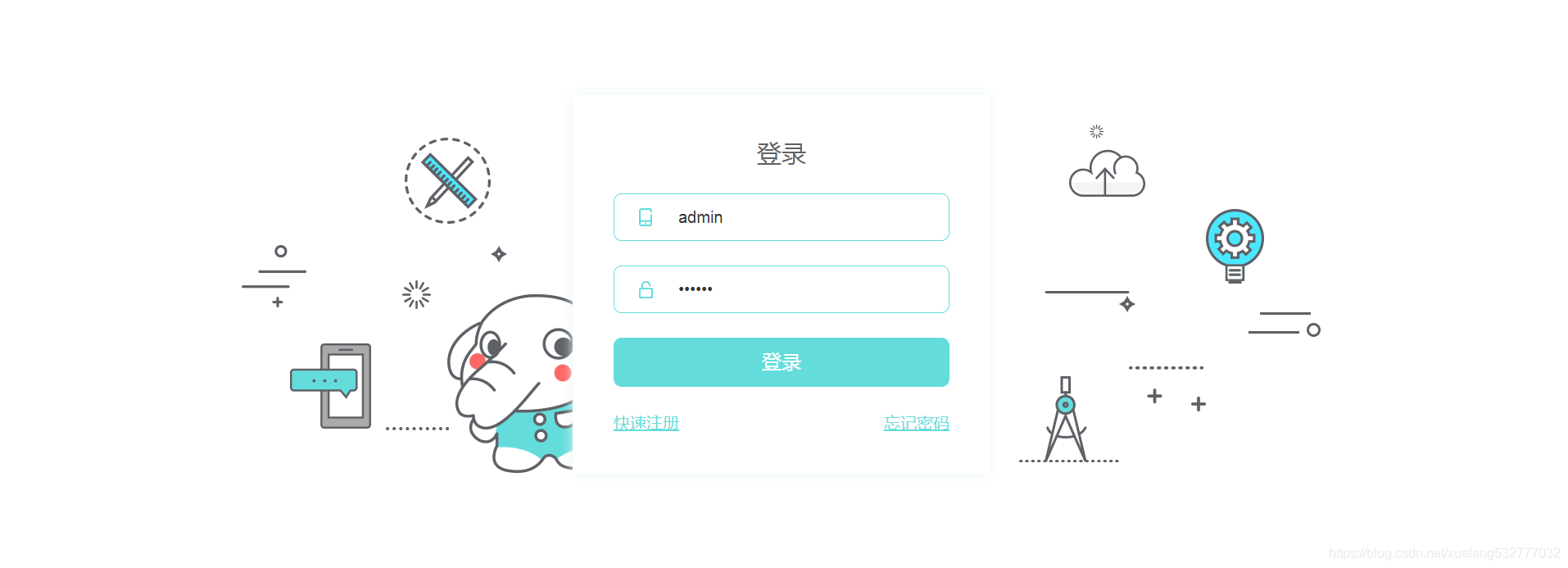 Eggjs Vue Mysql增删改查demo Egg Js Vue Csdn博客