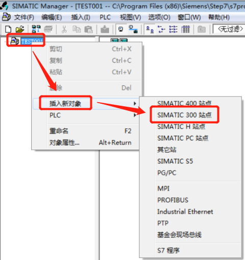 基于PROFINET技术的STEP7组态_cpu 315使用 tia portal ,另一个cpu 315 使用 step7编程,两者间如何建 ...
