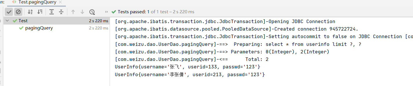 Mybatis使用xml方式配置（六）分页实现_mybatis xml 分页-CSDN博客