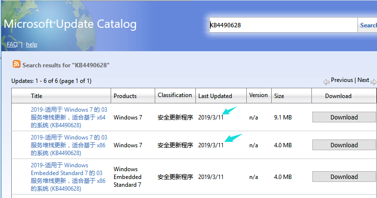windows7 安装vs2017 注意事项_ndp46-kb3045557-x86-x64-allos-enu-CSDN博客