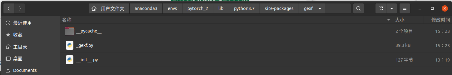 用pygexf生成一个简单的gexf文件格式的文件_gexf python-CSDN博客