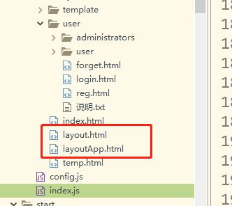 layuiAdmin判断登录手机端还是pc端登录，侧边栏根据登录端显示_layui判断设备-CSDN博客