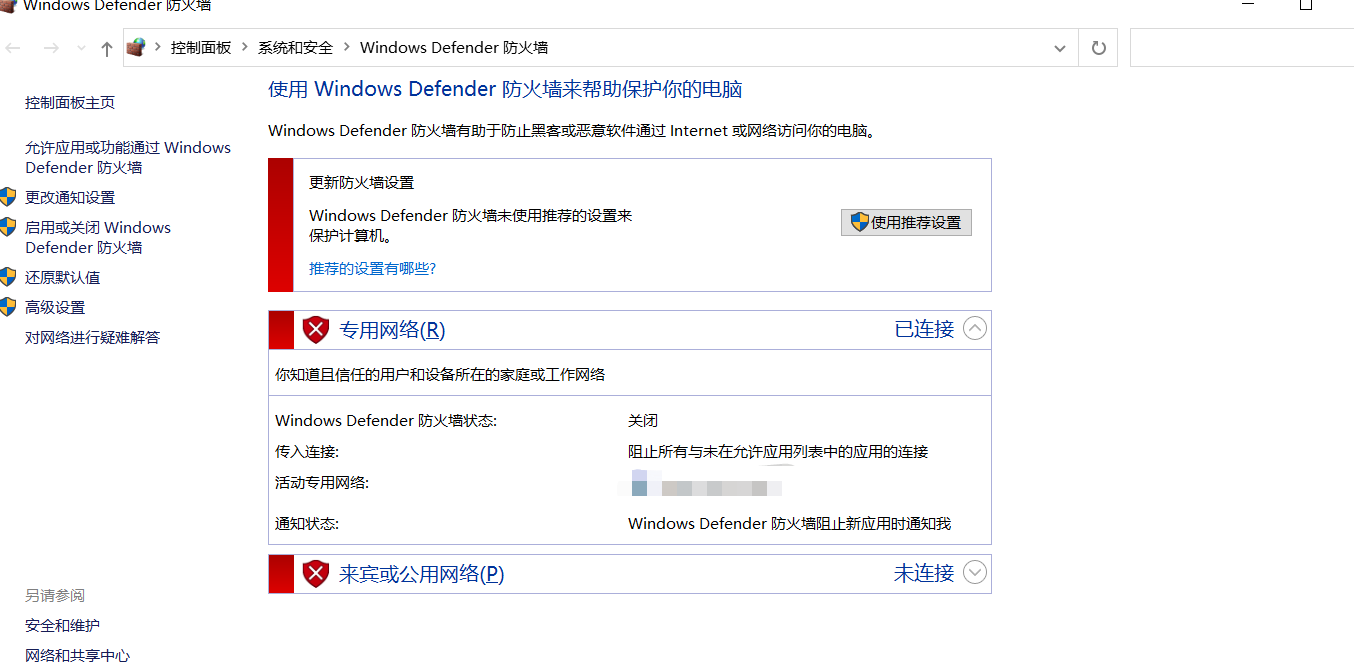 韦东山IMX6ULL配置NFS挂载详细教程_韦东山安装nfs server-CSDN博客
