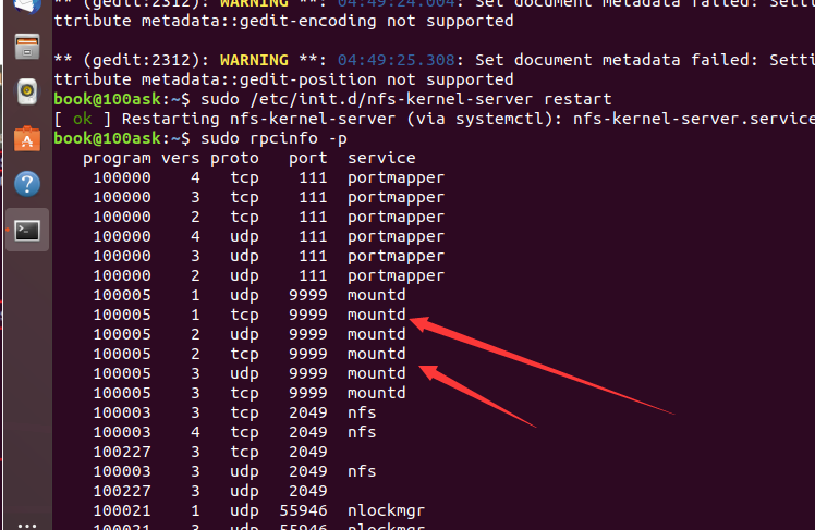 韦东山IMX6ULL配置NFS挂载详细教程_西出阳关乘年少的博客-CSDN博客