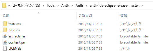 【Eclipse+Antlr4之02】Eclipse中安装Antlr4(下载后本地安装)_antlrdt eclipse 离线安装-CSDN博客