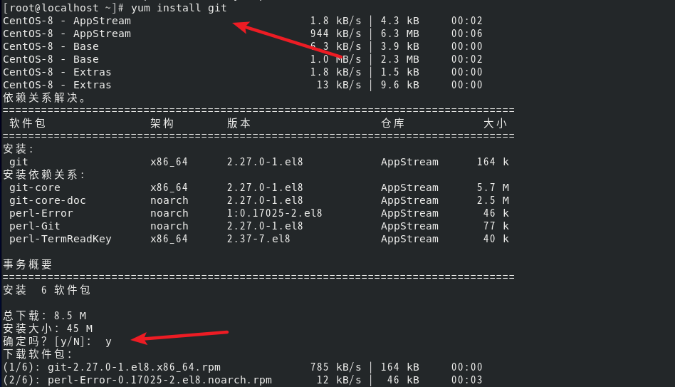 Linux系统 应急响应自动化检测工具 GScan ——使用教程_gscan被动扫描器-CSDN博客