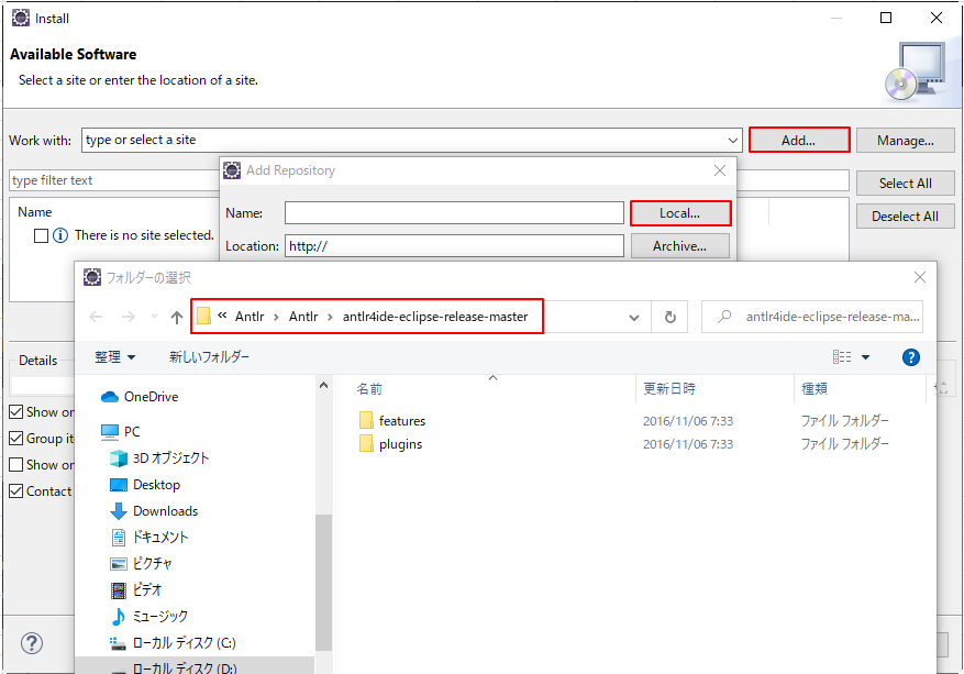 【Eclipse+Antlr4之02】Eclipse中安装Antlr4(下载后本地安装)_antlrdt eclipse 离线安装-CSDN博客