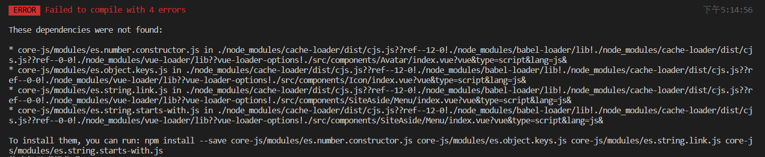 ERROR Failed to compile with 4 errors_error failed to compile with 4 errors-CSDN博客