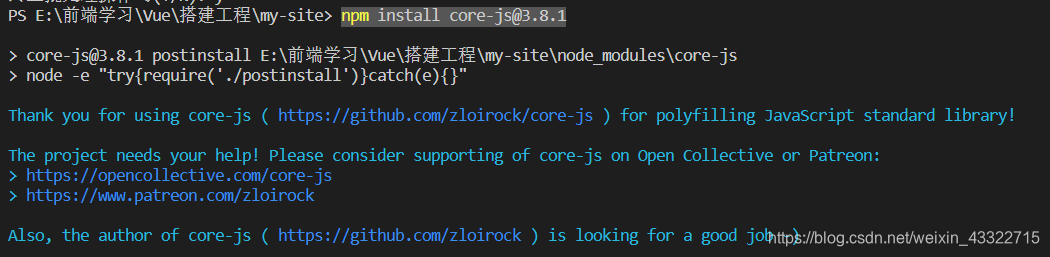 Error Failed To Compile With 4 Errors Error Failed To Compile With 4