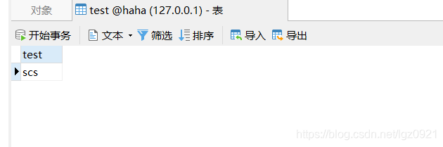 Mysql导出数据与导入数据(基于navicat客户端的操作)source Server Version 50729 Csdn博客