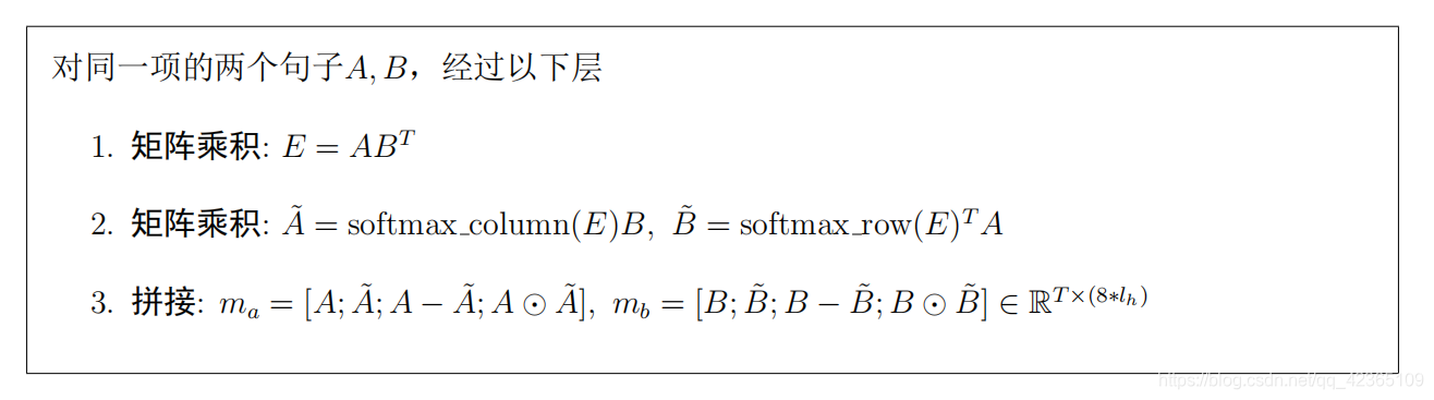 Nlp Beginner 任务三:基于注意力机制的文本匹配pytorchpytorch神经网络训练文本匹配 Csdn博客