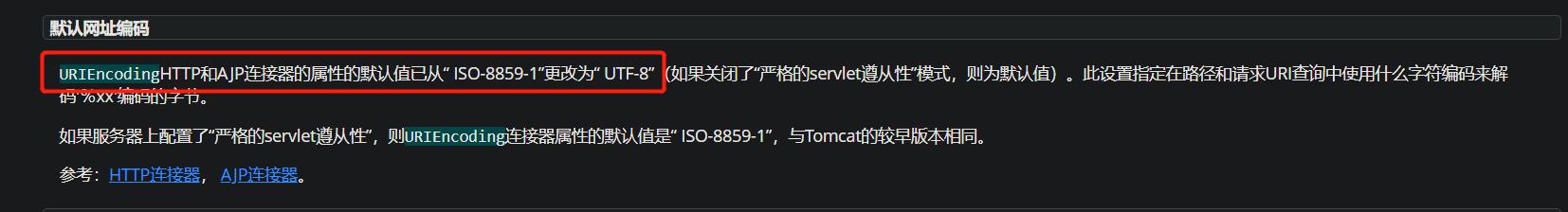 Java编码与解码_java encode-CSDN博客