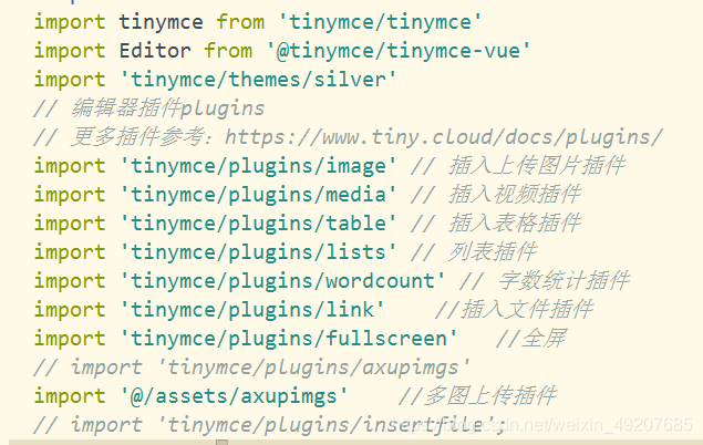 Tinymce 多图上传,上传文件,上传视频,单图上传tinymce Axupimgs Csdn博客 5906