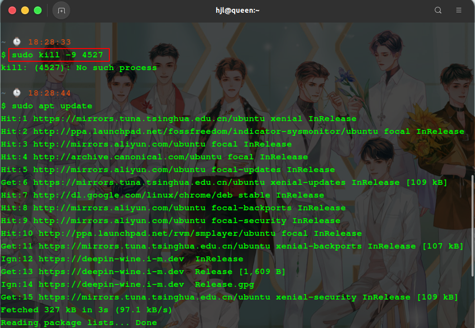 Could not get lock /var/lib/apt/lists/lock. It is held by process 1456 (packagekitd)_by1456-CSDN博客
