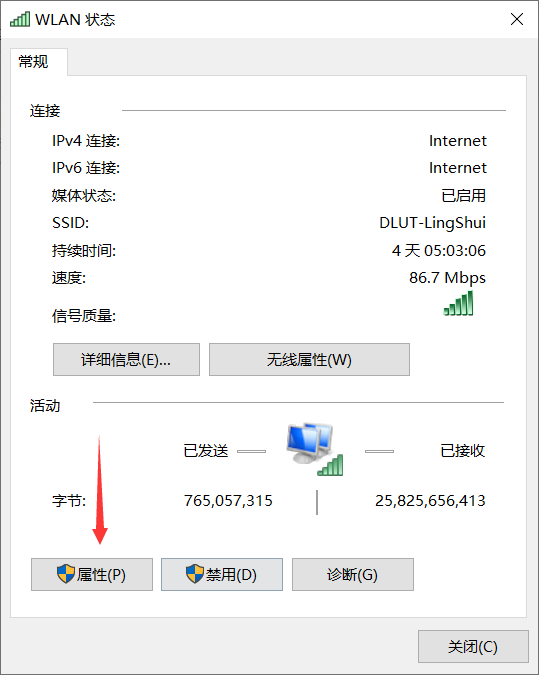 单交换机配置vlan_单台交换机vlan配置-CSDN博客