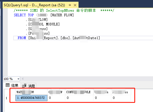 Node-red 使用 Modbustcp Mssql 节点 写数据库_nodred 链接mssql-CSDN博客