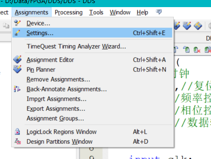 基于FPGA用VerilogHDL设计实现DDS直接频率合成的详细步骤（QuartusII调用ModelSim进行仿真详细步骤）_基于fpga的直接数字频率合成器（dds）设计过程及 ...