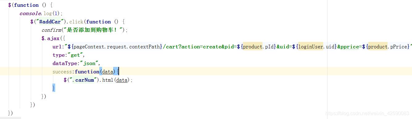 Java后台controllerservlet如何获取到从前端传来的参数servlet获取前端数据 Csdn博客