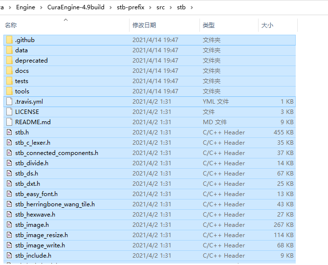 下载编译curaEngine_curaengine.exe windows 64下载-CSDN博客