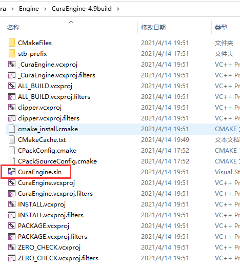 下载编译curaEngine_curaengine.exe windows 64下载-CSDN博客
