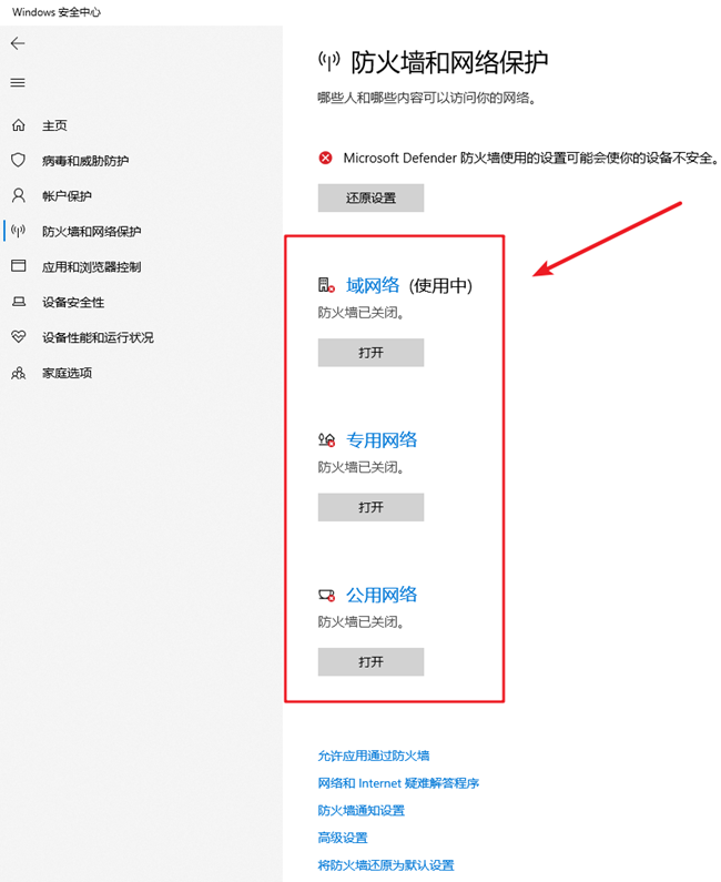 EPLAN P2.7安装教程_eplan2.7安装教程-CSDN博客