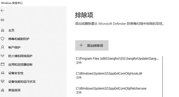 EPLAN P2.7安装教程_eplan2.7安装教程-CSDN博客