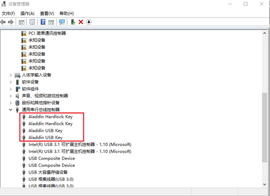 EPLAN P2.7安装教程_eplan2.7安装教程-CSDN博客