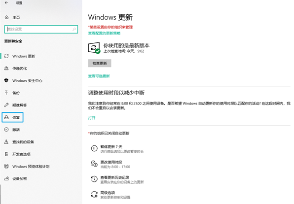 EPLAN P2.7安装教程_eplan2.7安装教程-CSDN博客