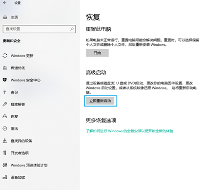 EPLAN P2.7安装教程_eplan2.7安装教程-CSDN博客
