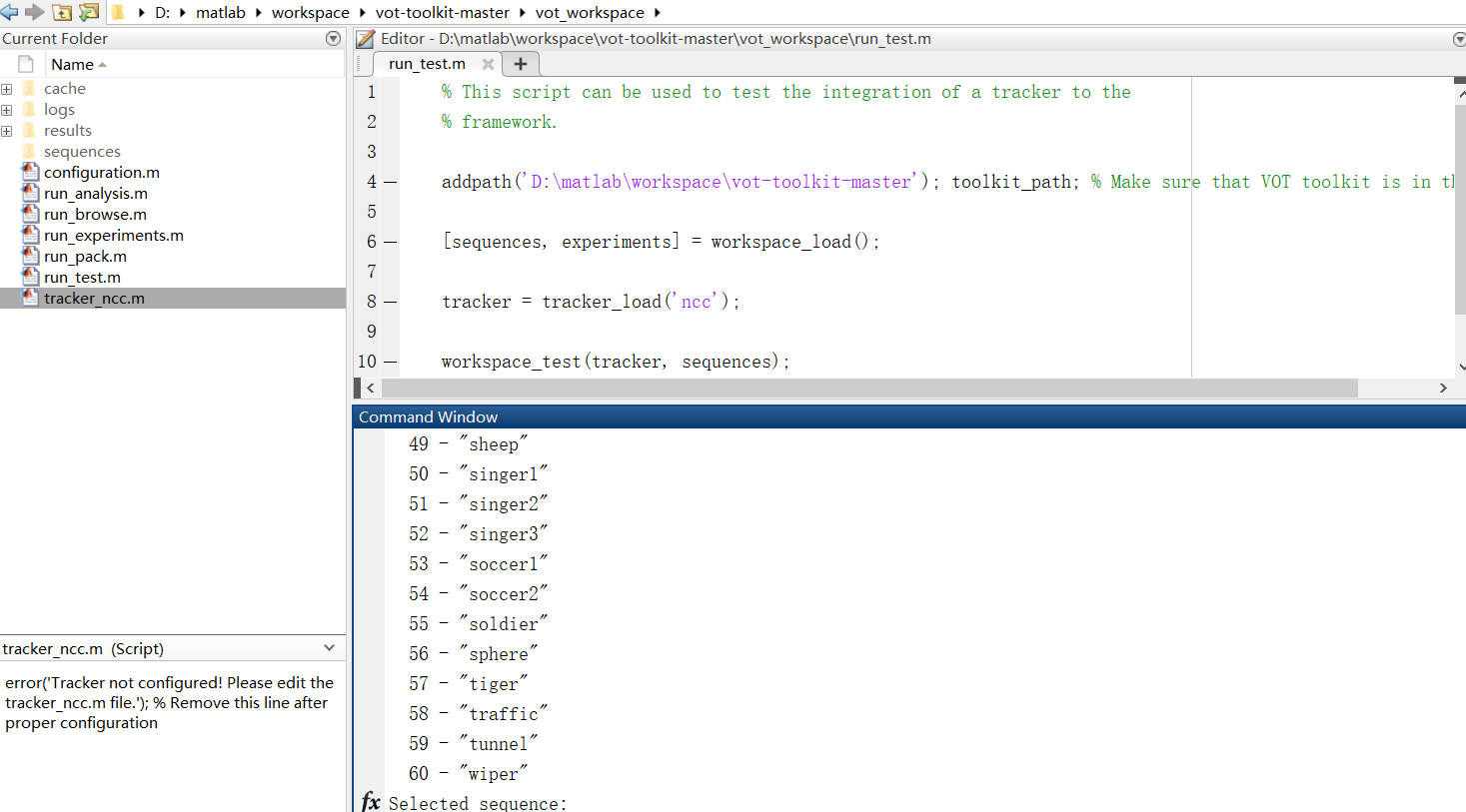 目标跟踪数据集VOT环境详细配置过程（附部分tracker融合代码）_vot2016 数据集处理-CSDN博客