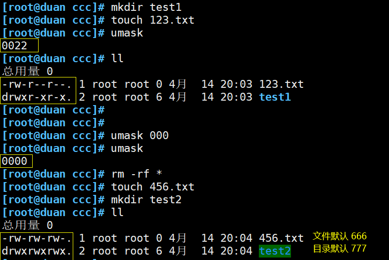 Linux目录操作 ls、cd、du命令与 chmod、chown、umask命令_umask 000-CSDN博客