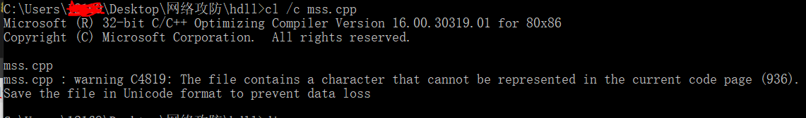解决:vs报错error C2664 Cannot Convert Parameter 1 From ‘const Wchar T [13
