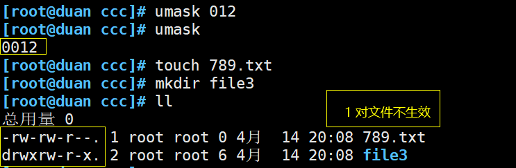 Linux目录操作 Ls、cd、du命令与 Chmod、chown、umask命令umask 000 Csdn博客 