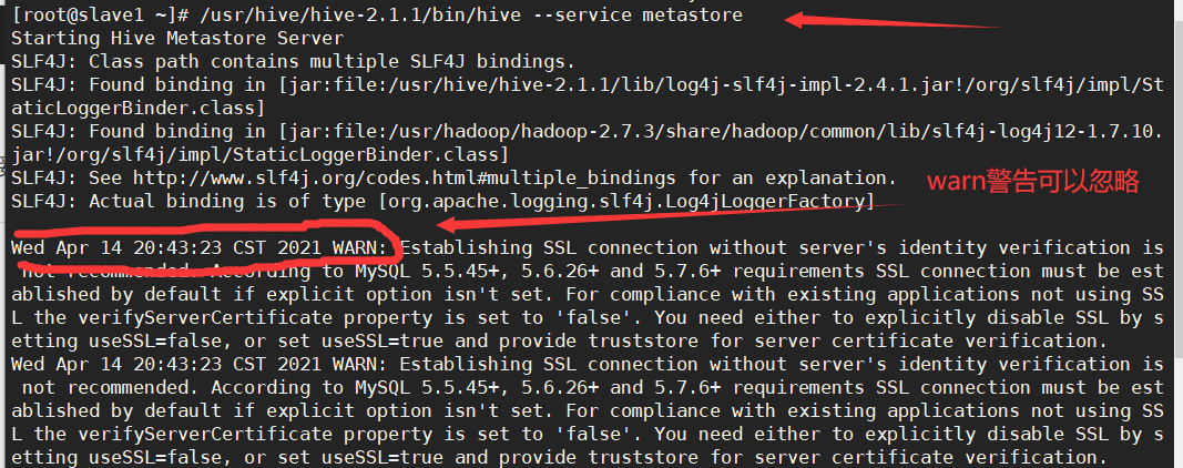 Spark.sql：IDEA操作 MySQL、Hive_idea:sparksql读取mysql详细步骤-CSDN博客