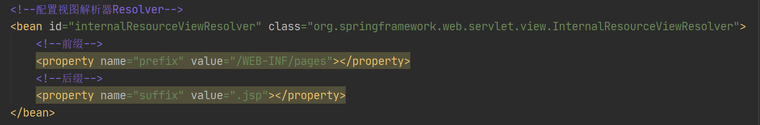 做项目遇到的小问题_cannot resolve property 'prefix-CSDN博客