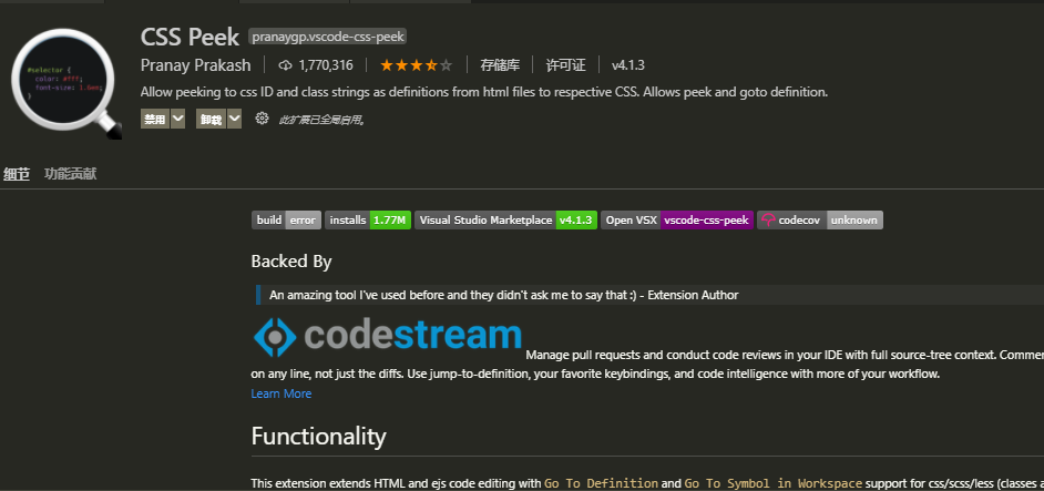 【H5好程序员】vscode前端插件推荐_vscode 调试 h5 插件-CSDN博客