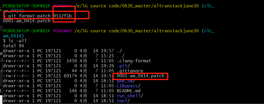 Git Commit提交rebase合并以及patch补丁的使用git 提交patch Csdn博客 
