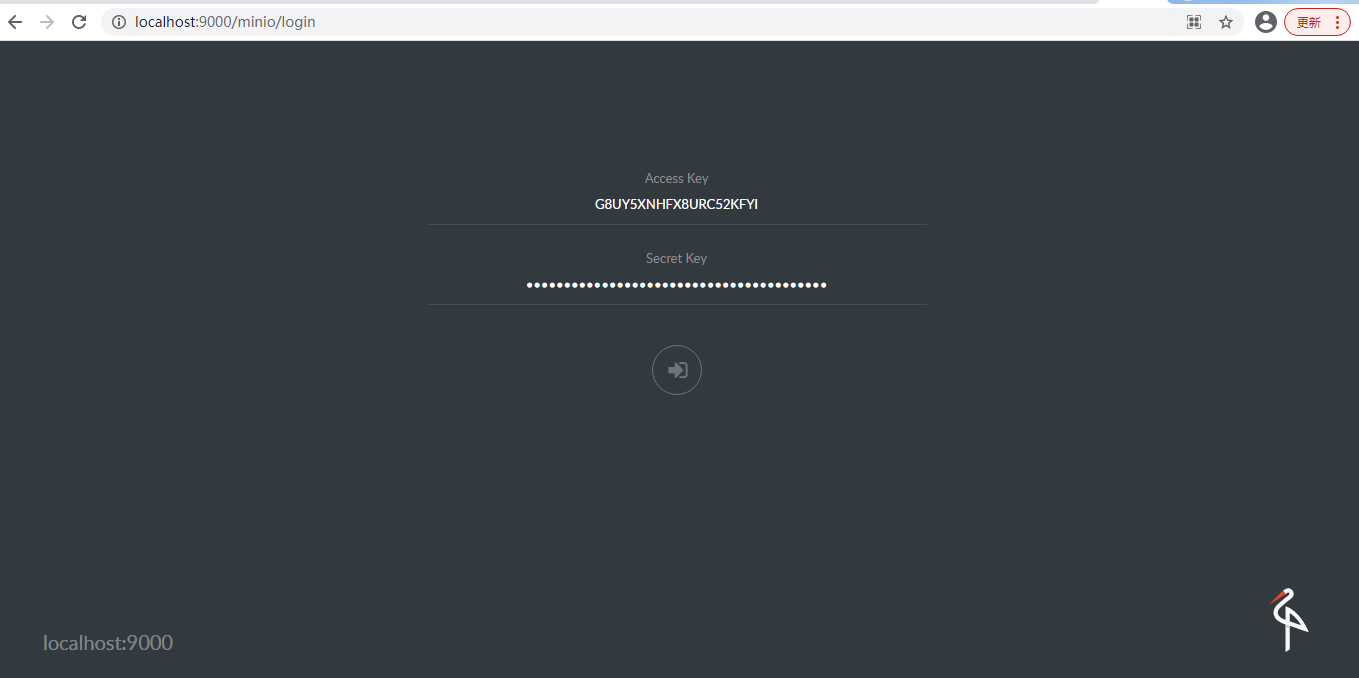 Windows MinIO使用教程（启动，登录，修改密码）_minio登录-CSDN博客