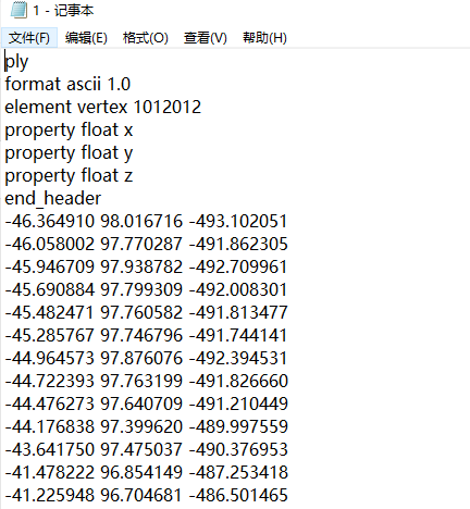 MATLAB用pcread()读取pcd文件失败【Ply file parsing error: Unable to read ‘ply‘ from header】-CSDN博客