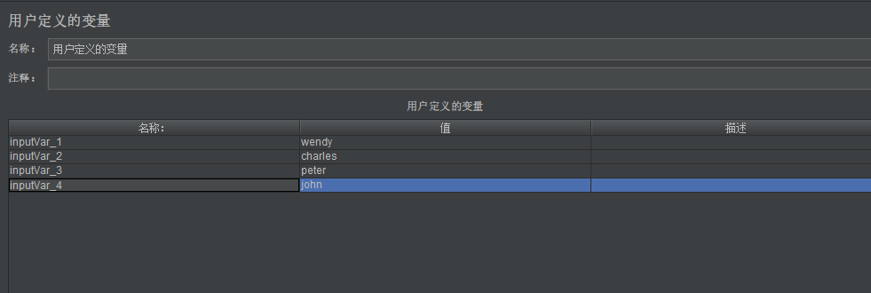 JMeter-(logic controller)--bzm - Parallel Controller (parallel controller) - Programmer Sought
