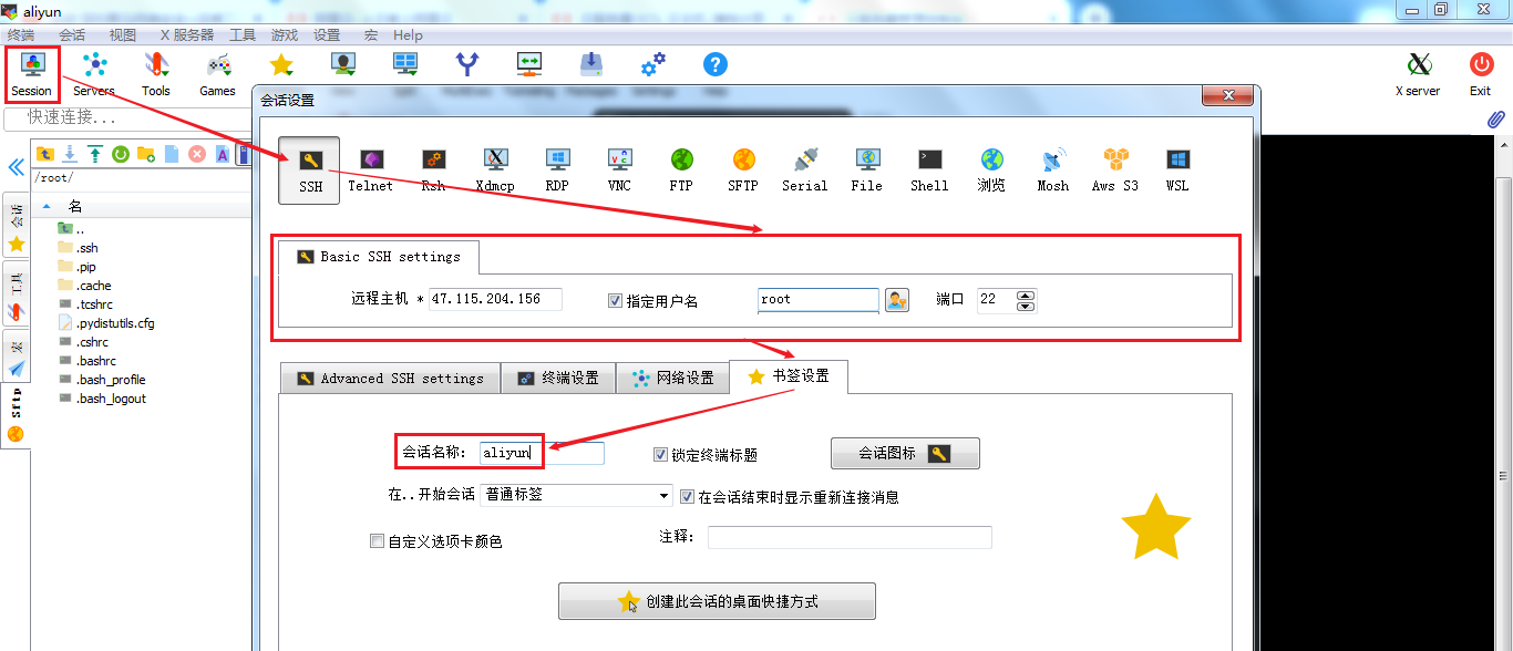 运维基本功（十一）：LAMP项目部署实战_lamp实战是什么意思-CSDN博客