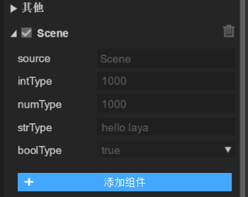 laya引擎学习（四、生命周期）_laya generated-CSDN博客