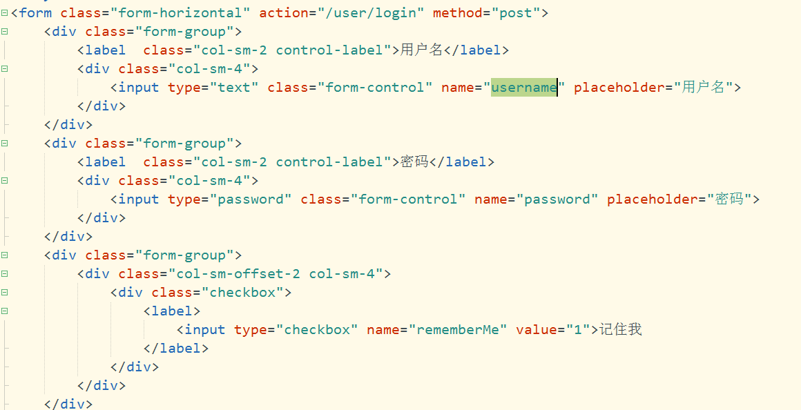 Java后台controllerservlet如何获取到从前端传来的参数servlet获取前端数据 Csdn博客