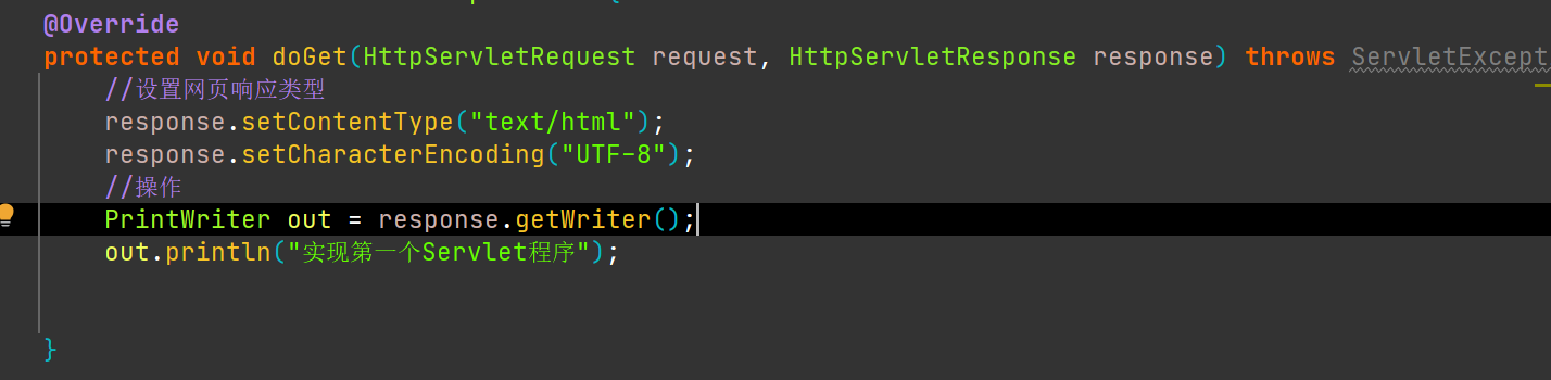 IDEA创建Servlet程序（直接用注解@WebServle）_.在idea中,通过使用@webservlet注解的方式,实现在 浏览器中输出hello servl-CSDN博客